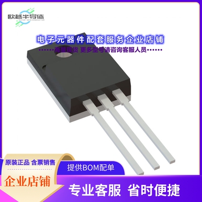 二极管/晶体管STPF1020CTSW[DIODE ARRAY GP 200V 10A ITO220AB]