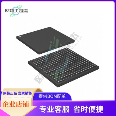 原装正品 接口芯片DS26518GN+ 提供电子元器配单服务