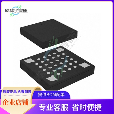 MCU微控制芯片R5F100CCALA#U0 原装正品提供电子元器配单服务