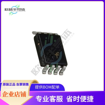 原装正品 接口芯片FSA266K8X 提供电子元器配单服务