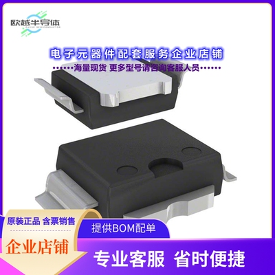 二极管/晶体管PD55003-E[RF MOSFET LDMOS 12.5V POWERSO10]