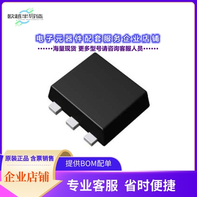 二极管/晶体管RW1C026ZPT2CR[MOSFET P-CH 20V 2.5A 6WEMT]
