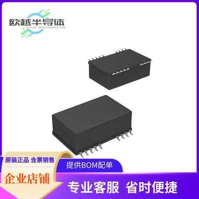 DC/DC电源模块REC3-4805SRWZ/H2/A/SMD《DC DC CONVERTER 5V 3W》