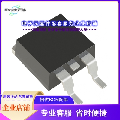 二极管/晶体管IPB60R280P6ATMA1[MOSFET N-CH 600V 13.8A D2PAK]