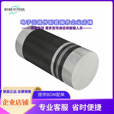 二极管/晶体管RGL34A-E3/98[DIODE STANDARD 50V 500MA DO213AA]