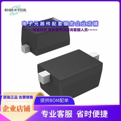 二极管/晶体管1N4148WT[DIODE STANDARD 80V 125MA SOD523]