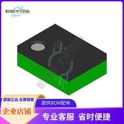 集成电路SN74AUC1G19YZPRB 原装正品 提供BOM配单服务
