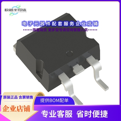 二极管/晶体管STB24N60M2[MOSFET N-CH 600V 18A D2PAK]
