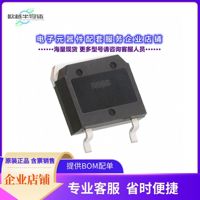 二极管/晶体管SCT2750NYTB[SICFET N-CH 1700V 5.9A TO268]