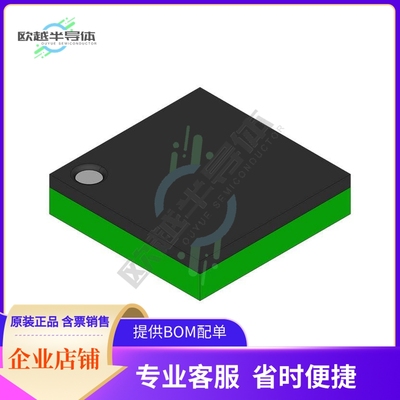 线性芯片MAX9719CEBE 原装正品 提供BOM配单服务