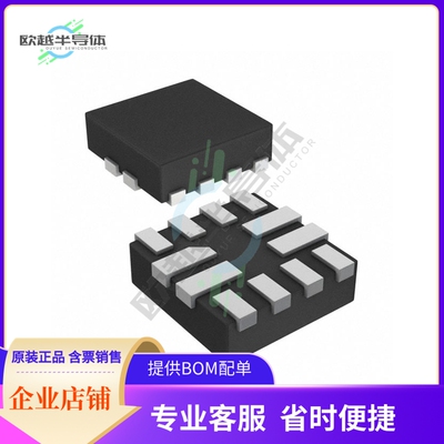 原装正品 接口芯片FUSB303TMX 提供电子元器配单服务