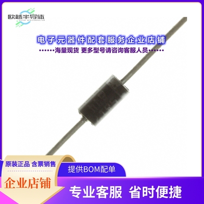 二极管/晶体管STPS1L60RL[DIODE SCHOTTKY 60V 1A DO41]