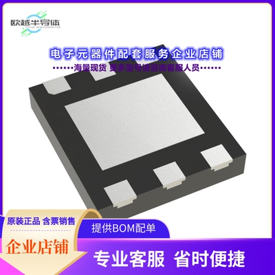 二极管/晶体管C4H2350N10Z[RF MOSFET 6DFN]