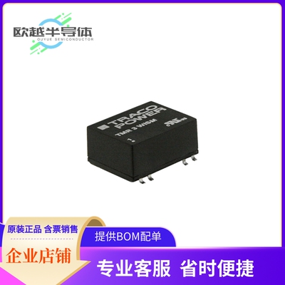 DC/DC电源模块TMR 3-2411WISM《DC DC CONVERTER 5V 3W》