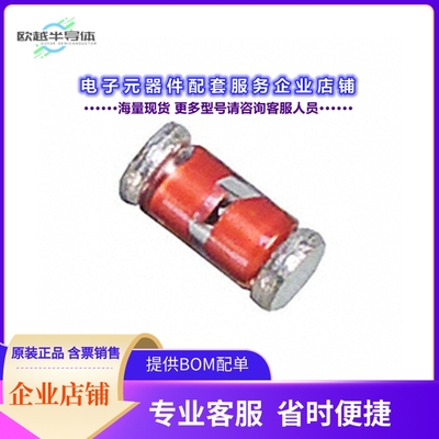 二极管/晶体管TMMBAT41FILM[DIODE SCHOT 100V 100MA MINI MELF]