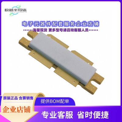 二极管/晶体管MRFE6VP61K25HR6[RF MOSFET LDMOS 50V NI1230]