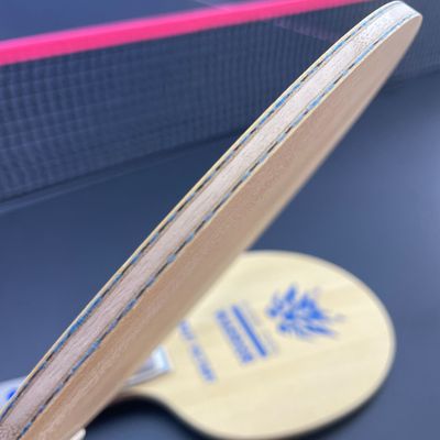 友谊729乒乓底板金标维斯vis底板7层芳碳底板进攻型直拍横拍正品