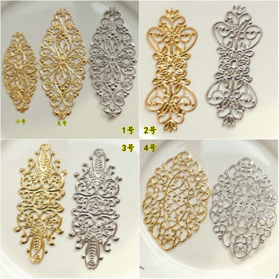 diy手工古风发簪步摇凤冠花片