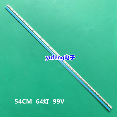 L42E4500A-3D灯条LV420PE2L