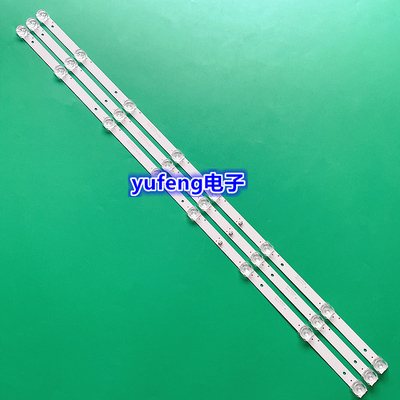 全新夏新CC02430D738V03 43E20 3X8 8S1P 1910 0D20灯条液晶LED