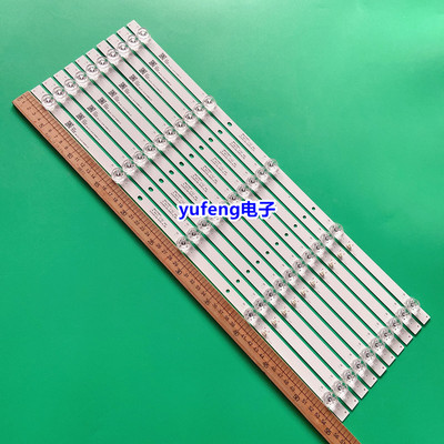 全新5灯3V凹镜JL.D32051330-003AS-M_V02通用液晶电视背光灯条