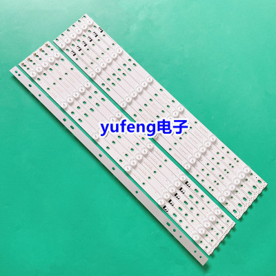适用通用长虹LED39B2200灯条39.0 SNB-C1-R SNB-C1-L一套价6条12