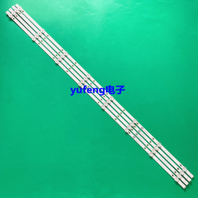 原酷开50K5A灯条HL-37500A30-0801S-01 A2 4X8屏TPT500B5-U1T01D