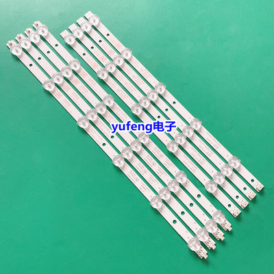 适用康佳LED40G120灯条联想39A3 39C2灯条4708-K390WD-A3213K11