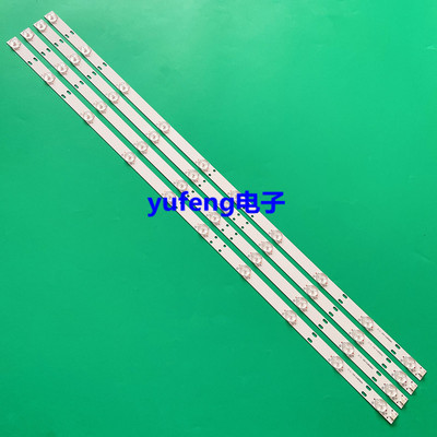 全新富可视IC-40CP800灯条I400DLB015-003 FQ40L51A-V01 DSBJ-WG