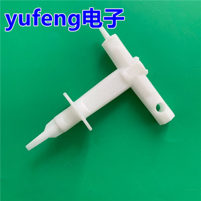 适用于三星无螺丝电视机拆解后壳撬后盖BN81-14946B工具 oprn jig