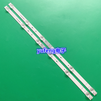 适用海信 HZ32E30D灯条SH32D06-ZC23AG-04 BD315S1H-LB61T0K2-3-6
