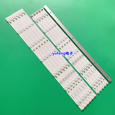 灯条JL.D550D1235-140DL/140DR-M