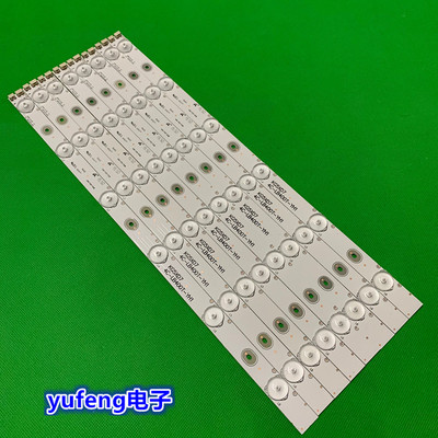 TCLL40F3301B东芝40L2450C灯条