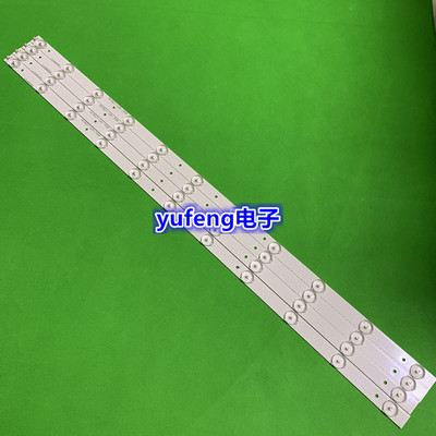 海尔统帅LE37KUH3LE37K16