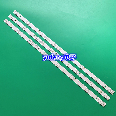 先科7320 LED背光灯条 303TA320031/32 TB32D08-ZC14F/21F-01