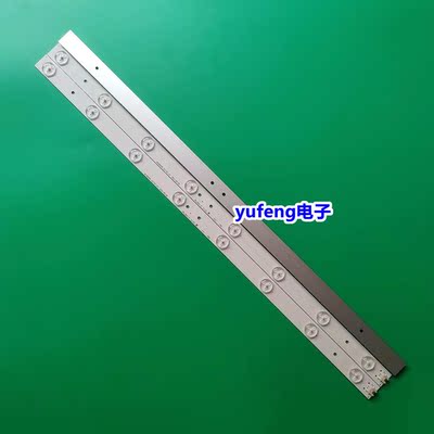 适用组装43寸KJ43D08-ZC22AG-07 303KJ430036灯条3条8灯