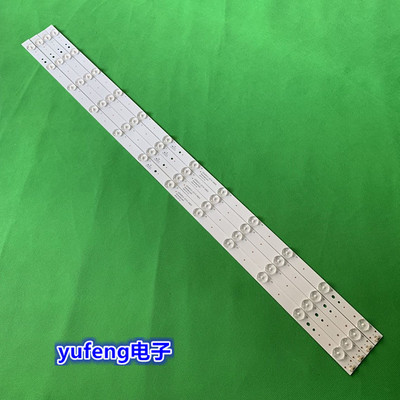 适用全新海尔LE40B3000W/le40a3000灯条灯条 LED40D12-ZC14-04(A)