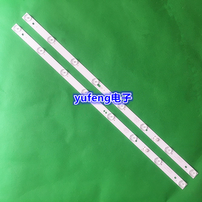 暴风32X3 32R4 32K6灯条M00601066 DS32L61A-V01 DSBJ-WG 8灯2条