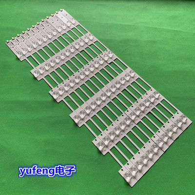 适用全新康佳LED55G9200U LED55X2700B灯条35020981屏72000900YT