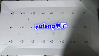 金正8326电视背光灯条3BL-T6204101-014B 60CM 8灯6V灯条32寸灯管