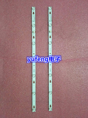 适用TCL L32E181灯条 OEM32LB34-LED3030-V1.6-20150529一套