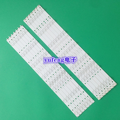 全新GJ-2K16-550-D714-S1/V4- LB55072 索尼KD-55X6000D灯条