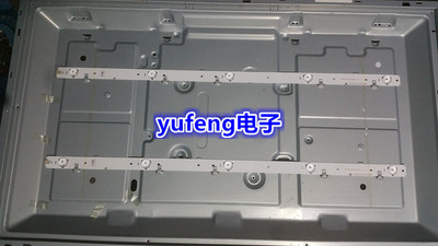 适用全新海信LED32H166灯条SVH320AL8-5LED-REV01-150227 2条5灯