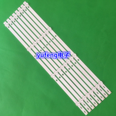 适用TCL H49V5000灯条 K490WDC1 A4 4708-K49WDC-A4113N01铝