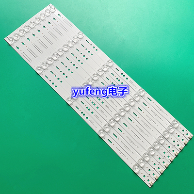 三洋50CE830D3灯条CRH-Z49E80003030050965SREV1屏号C500U17-E1-A