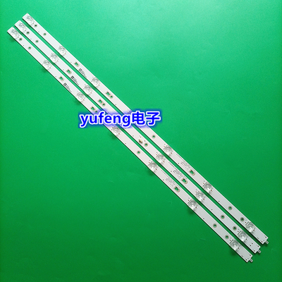 适用海尔LE40AL88D88灯条 LED39D07A-ZC23AG-02 30339007036/7一