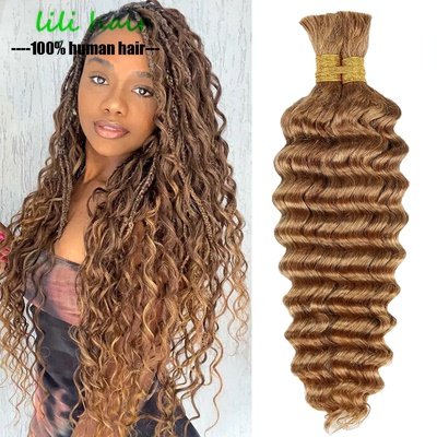 #27 Honey Blond Human Hair Bulk No Weft For Boho Brading100g