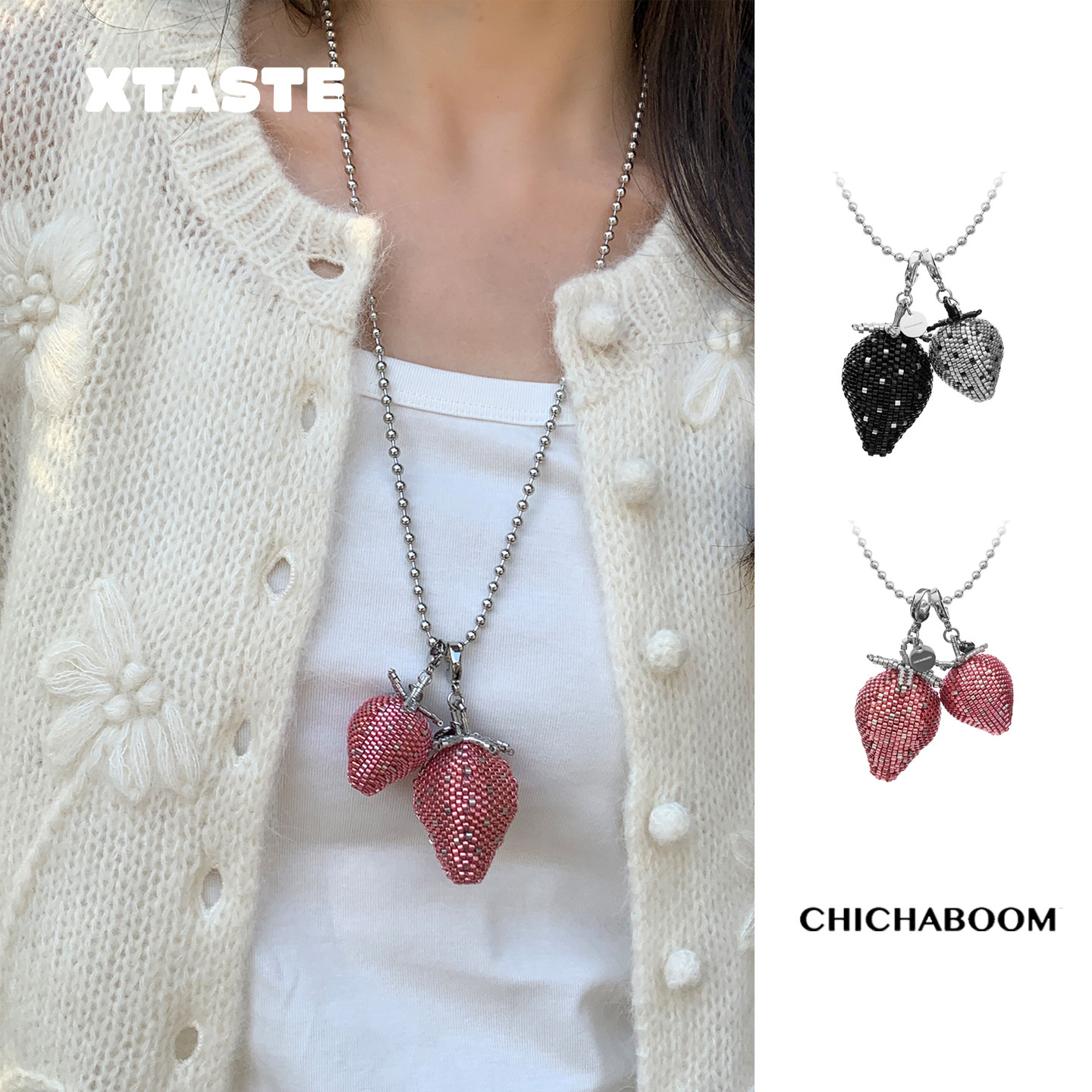 XTASTE CHICHABOOM 【甜食水果草莓项链】手工金属串珠圆珠配饰