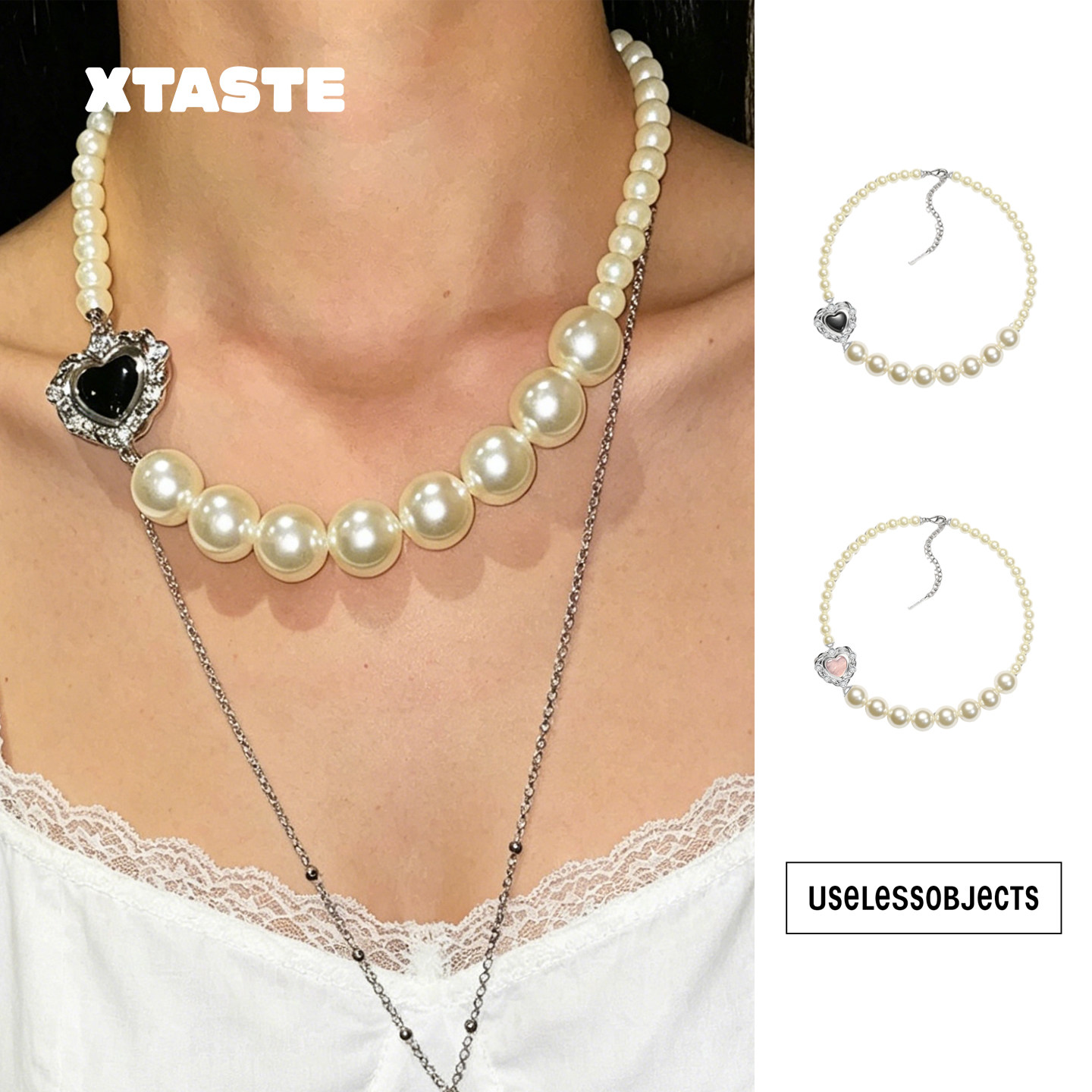 XTASTE USELESSOBJECTS 【Uheart 爱心大珍珠项链系列】小众设计