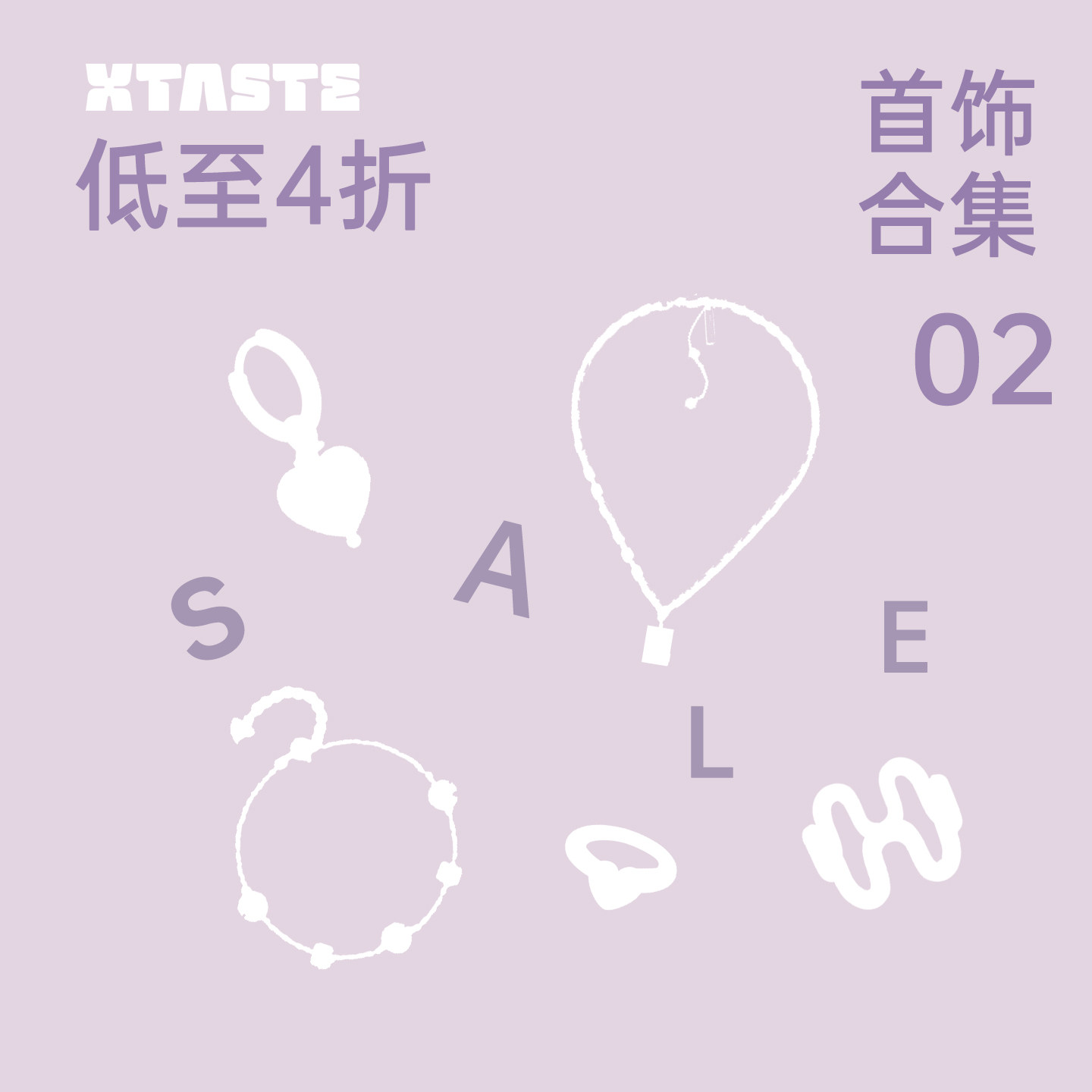 XTASTE【首饰折扣2】每周更新 10DECOART/Eyland/refoundten